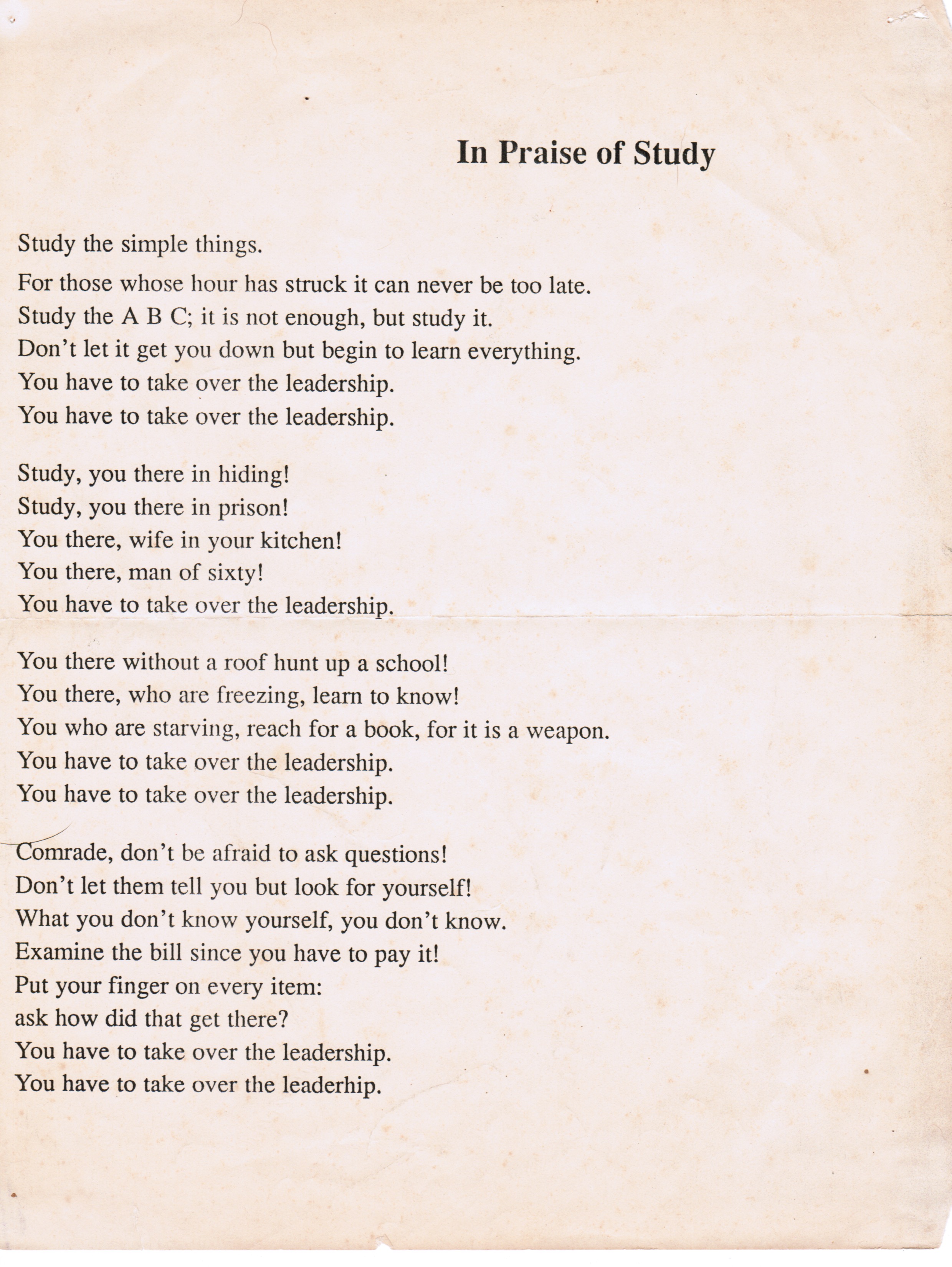 In Praise of Study – clpusna archive